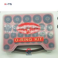 China Komatsu Excavator O-Ring Kit 782pcs NBR Rubber Seal Set 1kg for sale