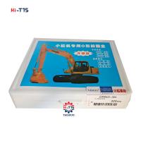 China Excavator PC60 PC100 PC200 NBR90° O-Ring Kit 320pcs O-Ring Box for sale