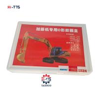 China Excavator O-Ring Kit 320pcs NBR90 for HD700 HD820 HD1023 Hydraulic Seal for sale