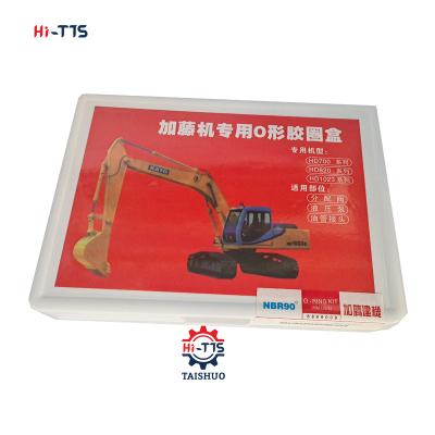 China Excavator O-Ring Kit 320pcs NBR90 for HD700 HD820 HD1023 Hydraulic Seal for sale
