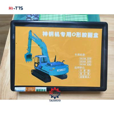 China O-Ring Box Excavator SK100 SK200 SK300 NRB90 360PCS O Ring Kit 1kg for sale