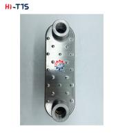 China D7D-15P Diesel Oil Cooler Core for Excavator Spare Parts 15 Plate Heavy Duty for sale