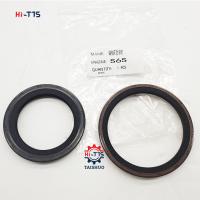 China Front and Rear Crankshaft Oil Seals 32A11-04010 34407-11090 S6S NBR 0.5kg for sale