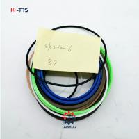 China SK210-6 Boom Cylinder Seal Kit 0.5kg Excavator Parts PU PTFE NBR for sale