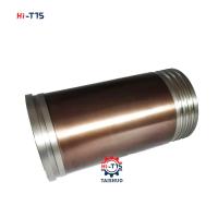 China Excavator Cylinder Liner 1105800 110-5800 2P8889 3306 120.65mm 6 Cyl Cast Iron for sale