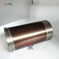 China Excavator Cylinder Liner 1105800 110-5800 2P8889 3306 120.65mm 6 Cyl Cast Iron for sale