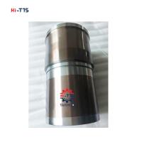 China Engine Cylinder Liner QSX15 ISX15 X15 4101507 Cast Iron 6 Cyl 45kg for sale