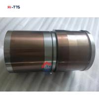 China Engine Cylinder Liner QSX15 ISX15 X15 4101507 Cast Iron 6 Cyl 45kg for sale