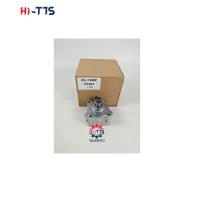 China 15471-35013 1547135013 Oil Pump for Kubota V2403 V2203 Diesel Engine 2KG Steel Aluminum for sale