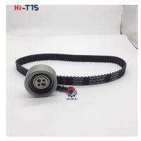 China Timing Belt Repair Kit 0293-7741 for Deutz F2L1011 F3L1011 F4L1011 BF4L101 Engine 2.6kg for sale