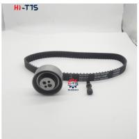 China Timing Belt Repair Kit 0293-7741 for Deutz F2L1011 F3L1011 F4L1011 BF4L101 Engine 2.6kg for sale