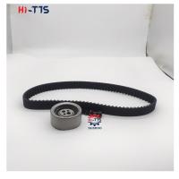 China Timing Belt Repair Kit 0293-7741 for Deutz F2L1011 F3L1011 F4L1011 BF4L101 Engine 2.6kg for sale