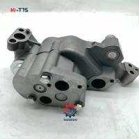 China 4W2448 6I1346 8N8635 1130637 Excavator E330B Oil Pump 3306 10KG Cast Iron for sale