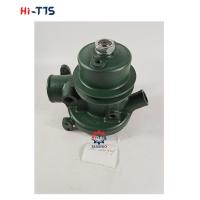 China Diesel Engine Water Pump 25100-84711 for HYUNDAI D6AC D6CB 2KG Steel Aluminum for sale