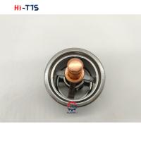 China Thermostat 3092114 180F for Cummins QSK23 QST30 Diesel Engine Spare Parts for sale