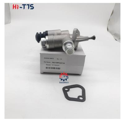 China Cummins 6CT Engine Fuel Transfer Pump 3936318 3930201 2.5kg Metal for sale