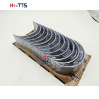 China QSK23 Engine Connecting Rod Bearing 4095492 5580875 4095985 STD Aluminum 4KGS for sale