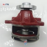 China Water Pump 02937440 04259548 20726092 for EC140B EC210B EC240B EC290B EC300 EC250D D4D D6D D7D Engine 4.5kg for sale