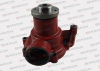China OEM Deutz Engine Water Pump BF6M1013E / BF6M1013FC Part 04500930 with 1-2 Day Delivery for sale