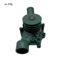 China Engine Water Pump JIE FANG J6 1307010-29D 8PK WP12 20KG Steel Aluminum for sale