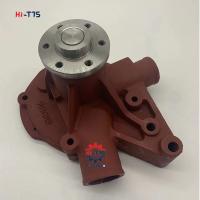 China Excavator Water Pump 65.06500-6145C 65.06500-6139C 65.06500-6178B for DH300-7 15KG for sale