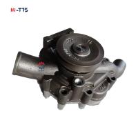 China E3116 3116 Excavator Water Pump 7W-3780 7W3780 195-0303 10KG Steel Aluminum for sale