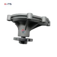 China Engine Water Pump GWIS-01 3kg for Iseki TA210 TL2500 TU200 for sale