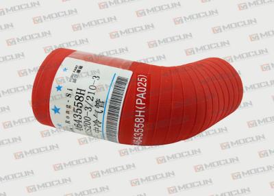 China HITACHI 4643558H Excavator Engine Air Cooling Pipe Rubber Hose for ZAXIS200-3 210-3 for sale