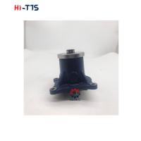 China Water Pump 2510041750 5I7693 1252989 1786633 for Mitsubishi S6K E200B Excavator Engine 4.5kg for sale