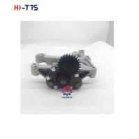 China Engine Oil Pump 4132F071 4200471 2258329 for C4.4 Engine 2KG Steel Aluminum for sale