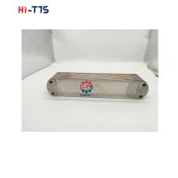 China Oil Cooler Core 4965487 for Cummins ISX15 QSX15 X15 Diesel Engine 6KG Steel Aluminum for sale