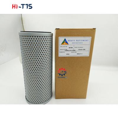 China Oil Filter 175-49-11580 175-49-11221 for SD32 SD22 Bulldozer Transmission Spare Parts 2KG for sale