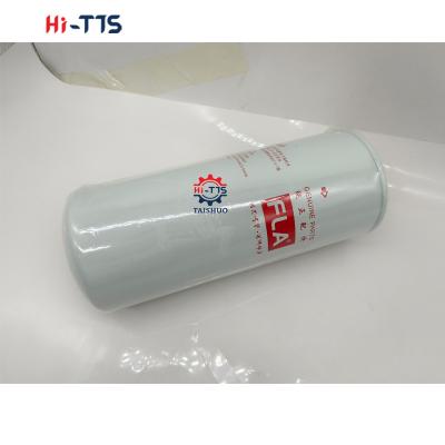 China Excavator Oil Filter 600-211-1231 3KG Metal Fiber for Heavy Equipment for sale