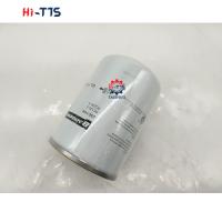 China Oil Filter 600-211-5240 600-211-5241 for PC60-3 PC60-5 Excavator Engine Parts 3KG for sale
