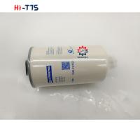 China DX225 Fuel Water Separator Filter Element FS1212 3315843 3308638 31x13x22 cm for sale