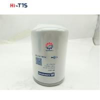 China Fuel Filter 6732-71-6220 6732-71-6111 6138-71-6110 for S6D102 Excavator Engine 4KG for sale