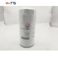 China EC210 Excavator Engine Oil Filter Element VOE3831236 17457469 2KG Metal Fiber for sale