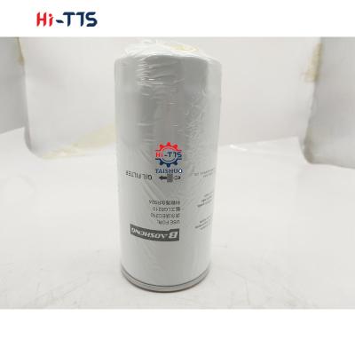 China EC210 Excavator Engine Oil Filter Element VOE3831236 17457469 2KG Metal Fiber for sale