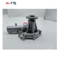 China Water Pump 123900-42000 for Yanmar 4TNV106 4TNE106 Engine 4.5kg Steel Aluminum for sale
