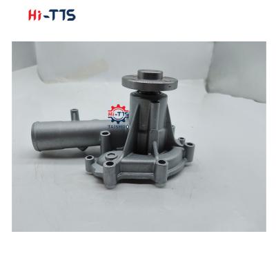 China Water Pump 123900-42000 for Yanmar 4TNV106 4TNE106 Engine 4.5kg Steel Aluminum for sale