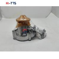 China 1KD 2KD Excavator Engine Water Pump 16100-09260 16100-39485 6.5kg Steel Aluminum for sale
