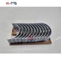 China K19 KTA19 QSK19 Marine Boat Engine 205840 Con Rod Bearing 4.5kg 4mm for sale