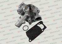 China 6132-61-1616 Engine Water Pump for YANMAR Komatsu 4D94 Excavator Aluminum Iron for sale