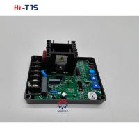 China GAVR-12A Automatic Voltage Regulator 380V Diesel Generator Control Module AVR for sale