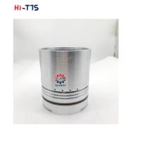 China 3017348 3017349 Piston for Cu-mmins NT855 Engine Heavy Duty Diesel for sale