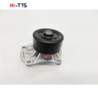 China 11605 Water Pump for Toyota Engine 4.5kg Steel Aluminum Cooling System for sale