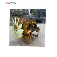 China C7 Remanufactured Diesel Engine 6.6L High Performance Stainless Steel for sale