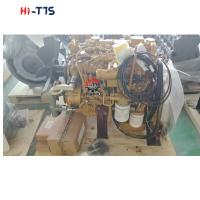China Yuchai Guowu 1N4S00 Engine Assembly Stainless Steel High Quality for sale