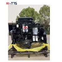 China QSK23 Complete Engine Assembly Diesel Engine Parts High Quality 23L for sale