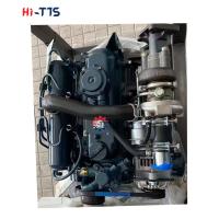 China D1105 Complete Engine Assembly Diesel Engine 4 Stroke 15 HP for sale